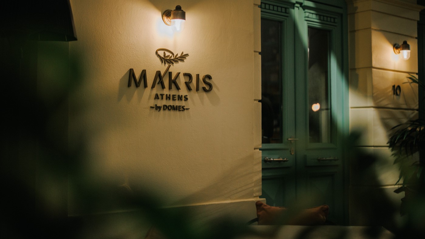 Makris Athens: fine dining by the promising Petros Dimas | The FNL ...